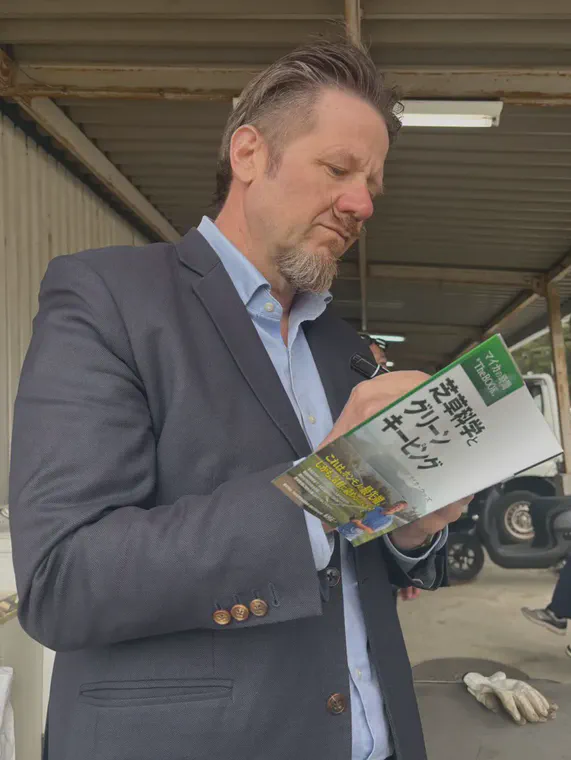 Books I read in 2025 | Micah Woods: the official site