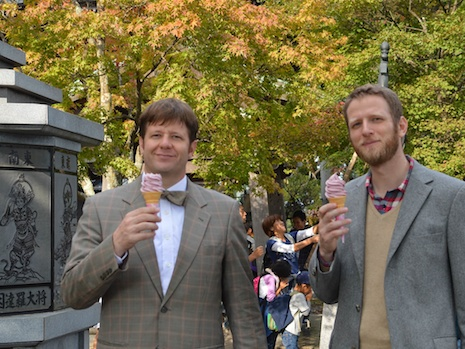 Perambulatory couture | Micah Woods: the official site